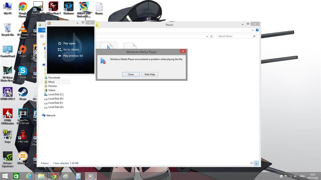 Error 0xc00d11d1 0x8007007e Windows Media Player Can Not Play Any Microsoft Community