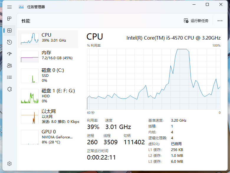 安卓子系统 Add Appxpackage 部署失败，原因是 Hresult 0x80073cf6 无法注册包。 Microsoft Community