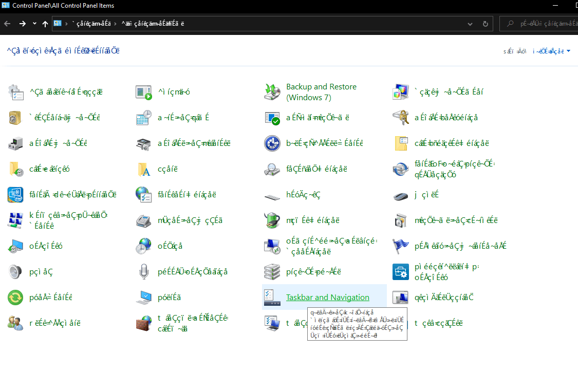 Strange Unreadable Characters Are Being Shown On The Desktop And File Microsoft Community