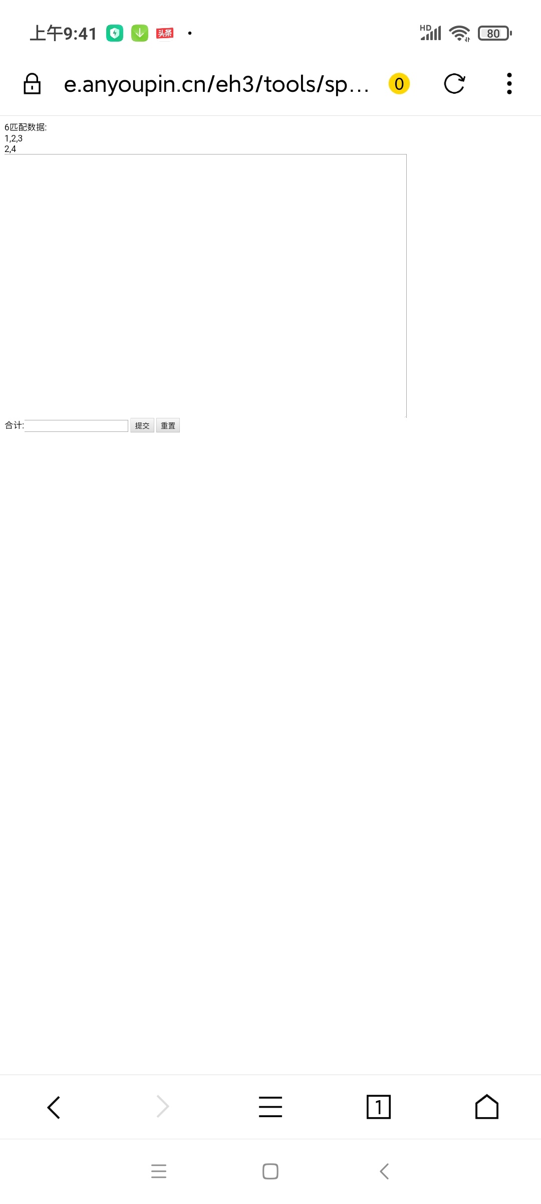 Finding All Combinations And Relative Data Automatically Microsoft Community