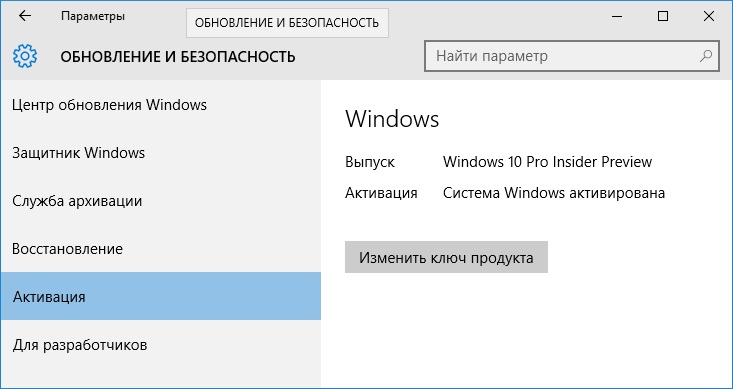 Windows Store не работает Сообщество Microsoft