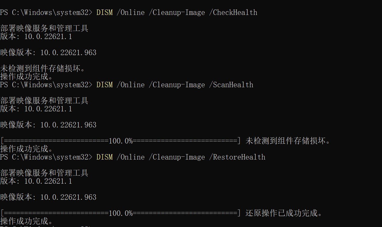 FrameServer Windows Camera Frame Server一直占用进程 - Microsoft Community FrameServer Windows Camera Frame Server一直占用进程 - Microsoft Community