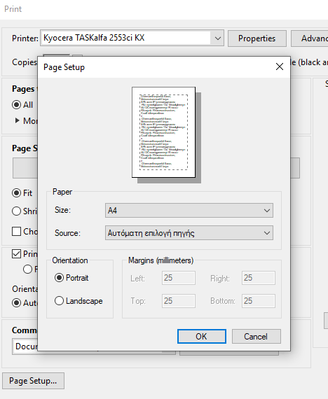 Printing without border - Microsoft Community Printing without border - Microsoft Community