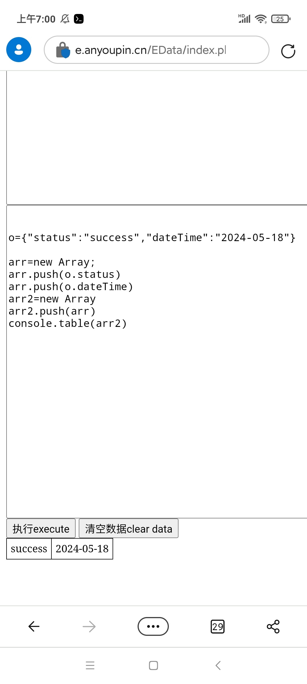 Importing Json File Into Excel Microsoft Community