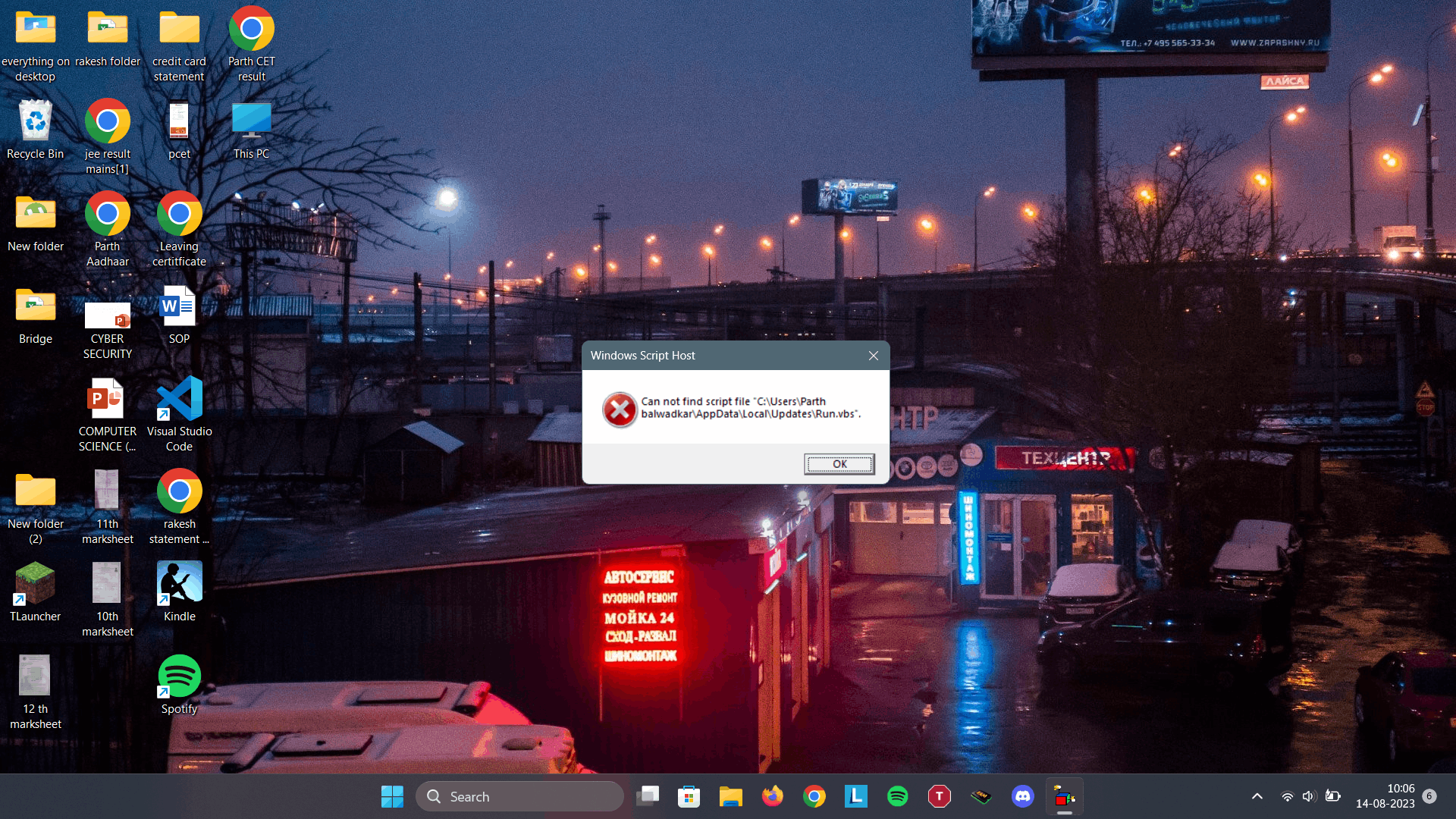 Showing Windows Script Host Error On Startup And Some Other Issue Microsoft Community